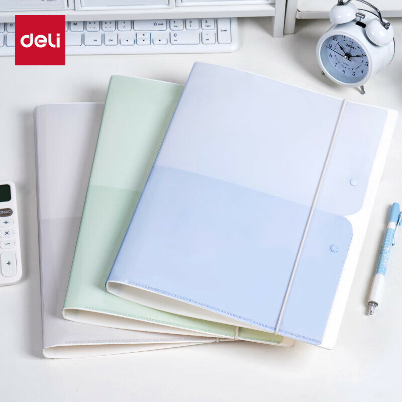 Deli (deli) A3 test paper folder long folder simple and fashionable student subject information storage and sorting folding structure test paper classification elementary school junior high school color random PE100