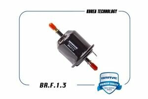 Фильтр топливный Hyundai Accent Тагаз