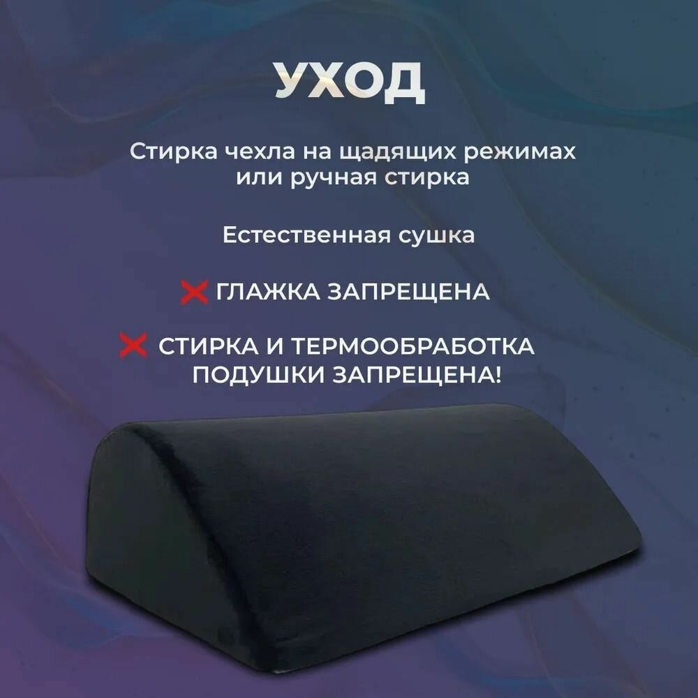Любовь подушка — фото 1