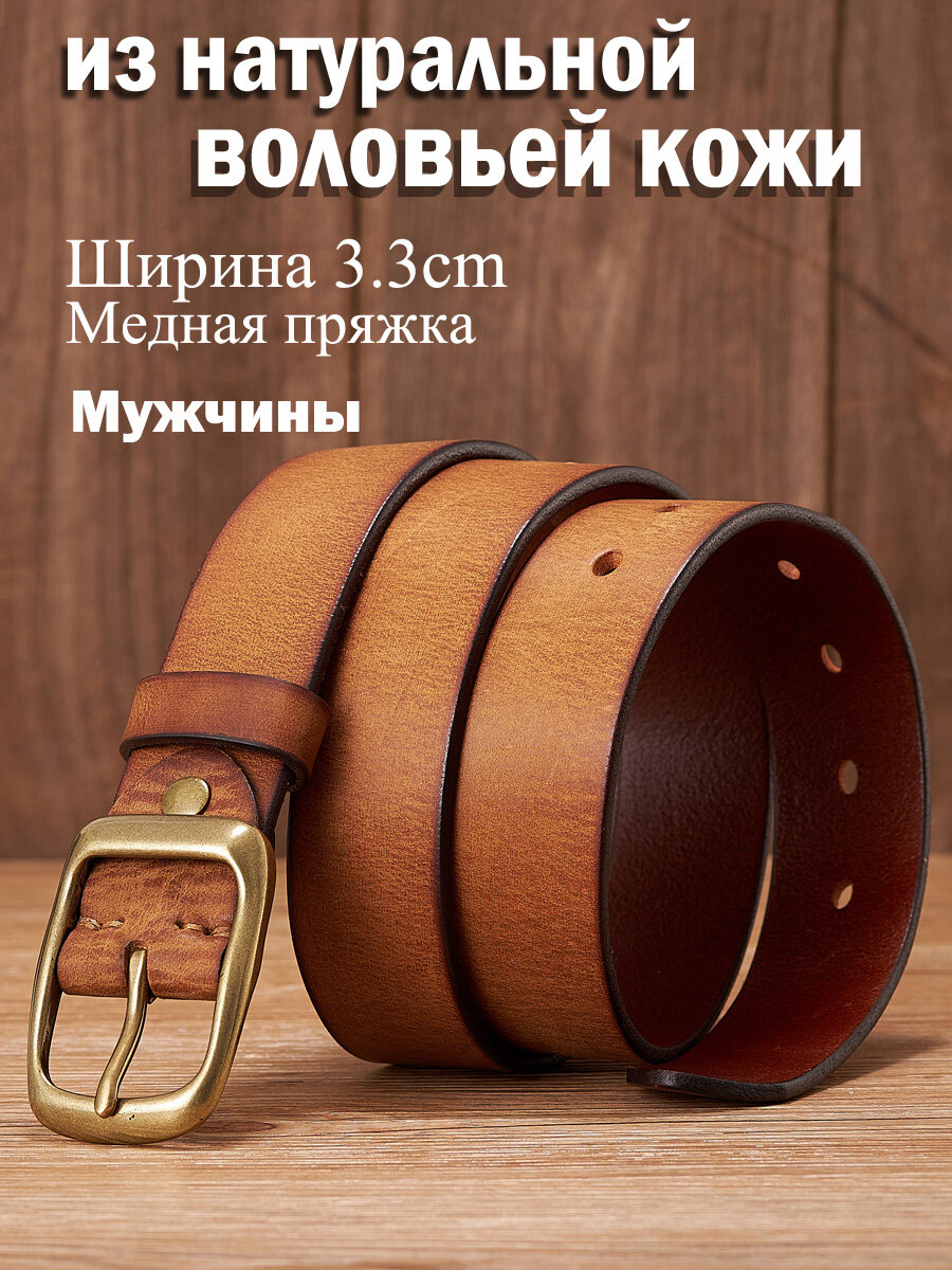 Подтяжки