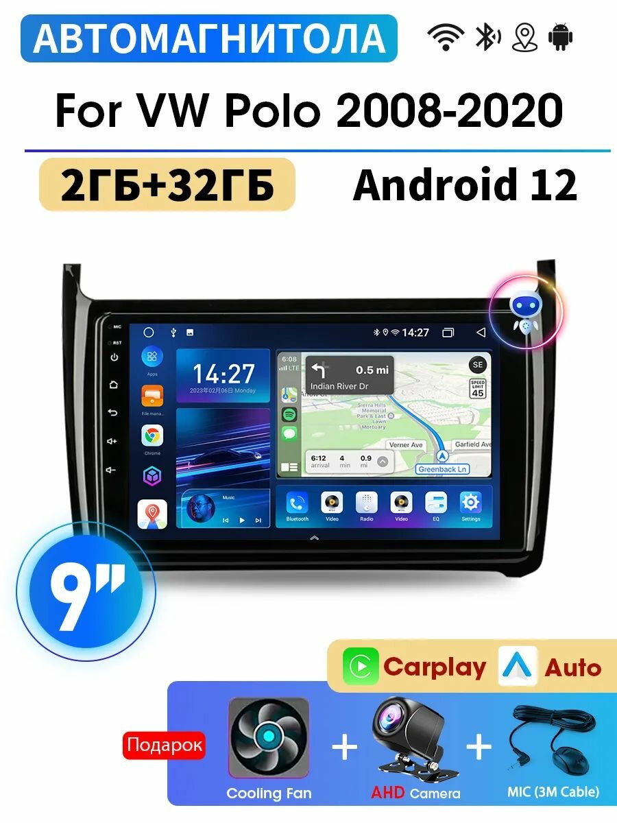 Магнитола 2DIN Srnubi T3L для Volkswagen Polo Sedan 2009–2020, Android 12, 9-дюймовый экран, 2ГБ/32ГБ, беспроводной CarPlay/Android Auto