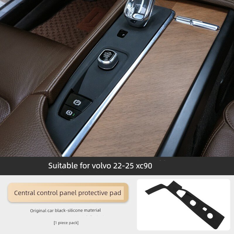 Силиконовая защитная накладка для центральной консоли Volvo XC90 2022-2025, черный