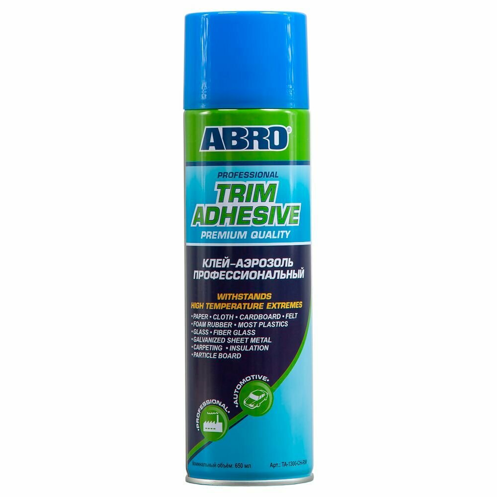 Клей-аэрозоль профессиональный ABRO TA-1300-CH-RW