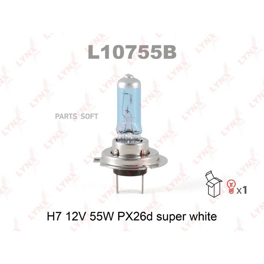 Лампа галогенная H7 12V 55W "LYNXauto" (SUPER WHITE) LYNXAUTO L10755B | цена за 1 шт