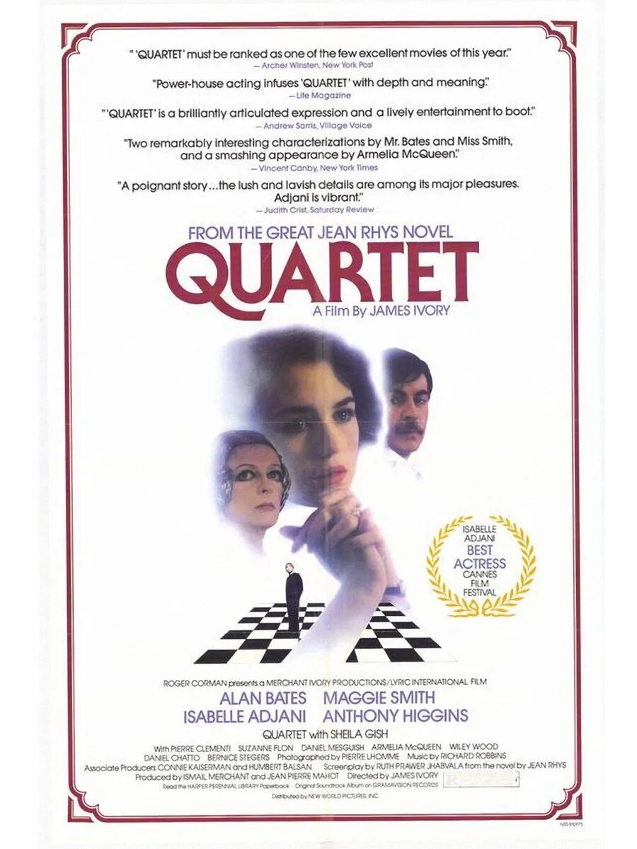 Квартет (1981) (DVD-R)