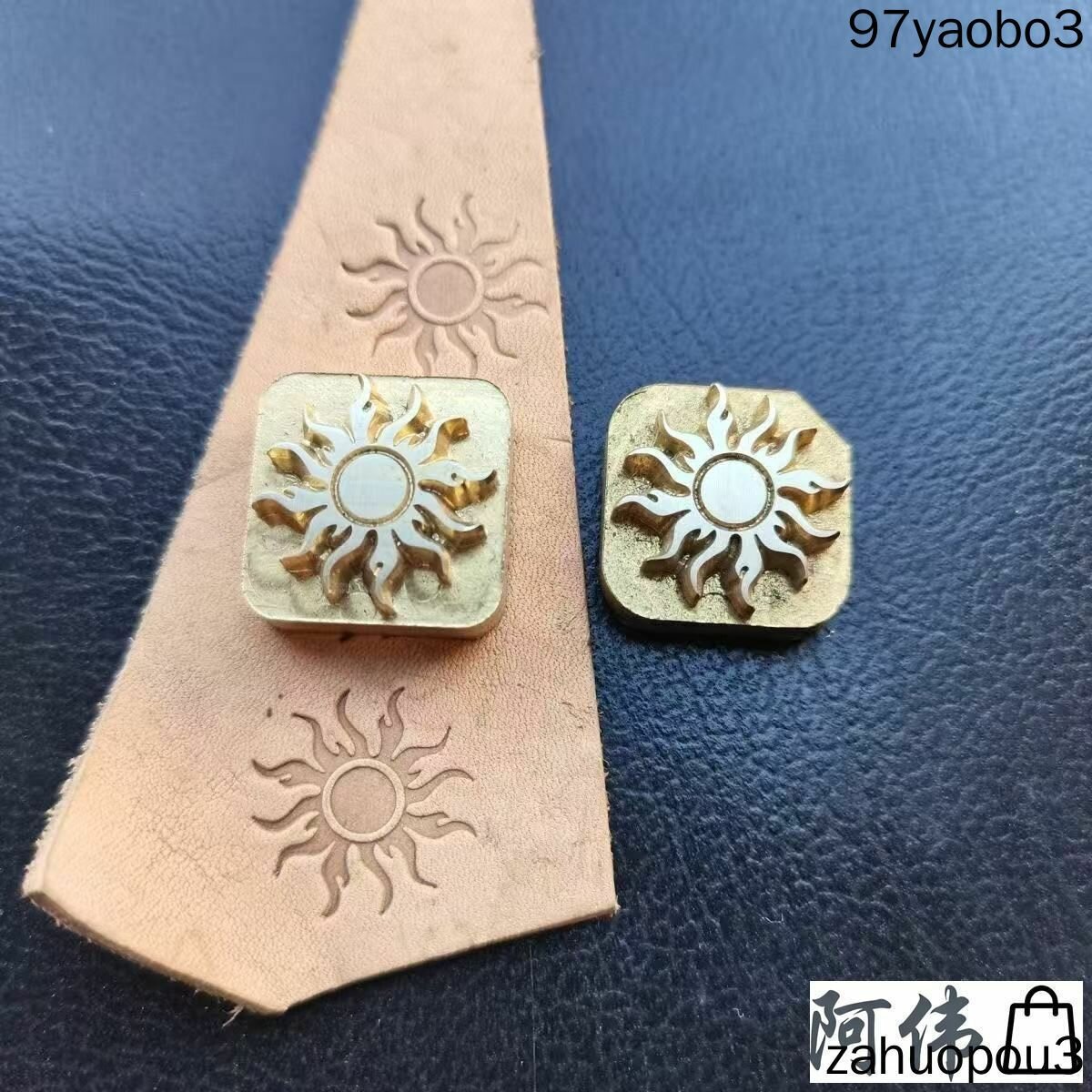 Латунь для тисненой кожи, Кожаная пломба, Небольшой размер, 1,5-4 см