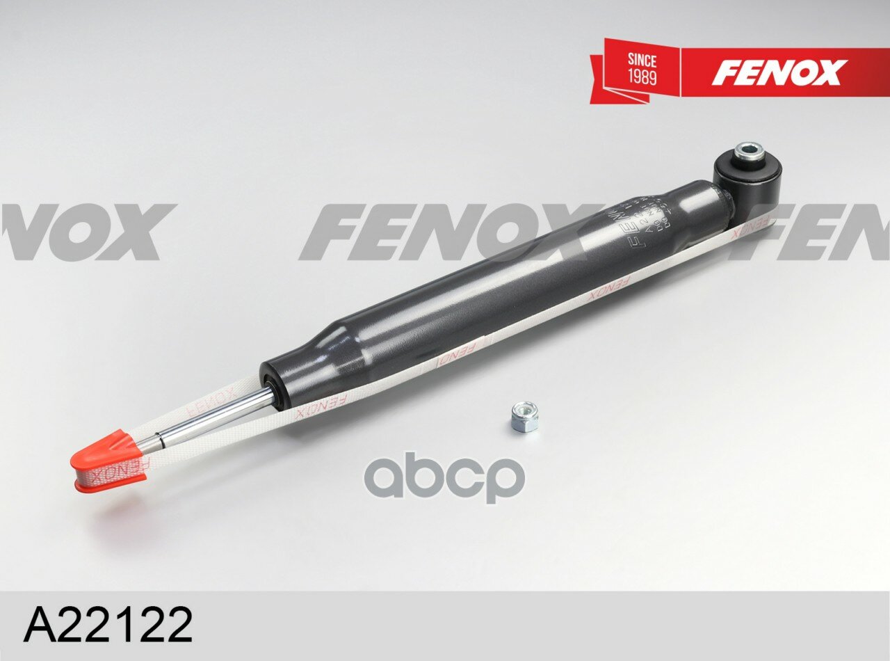 Амортизатор задний GAS Audi A6 97-05, A6 Avant 97-05 Skoda Superb 01-08 VW Passat 96-05, Passat Variant 97-05 FENOX арт. A2.