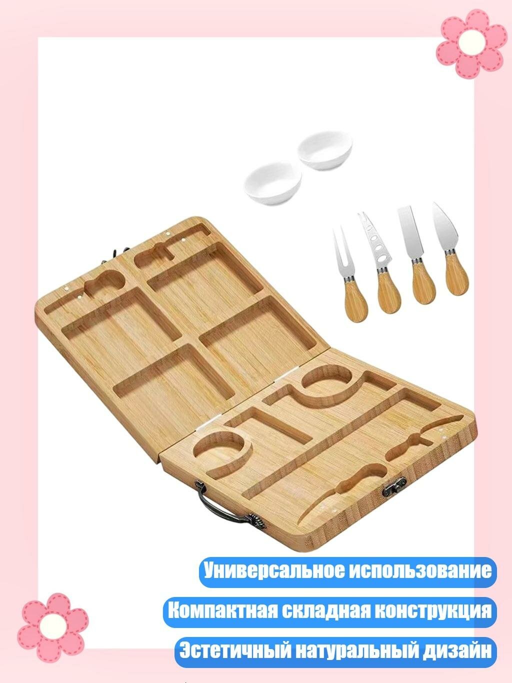 Пластиковый лоток для еды 29×29×4 см