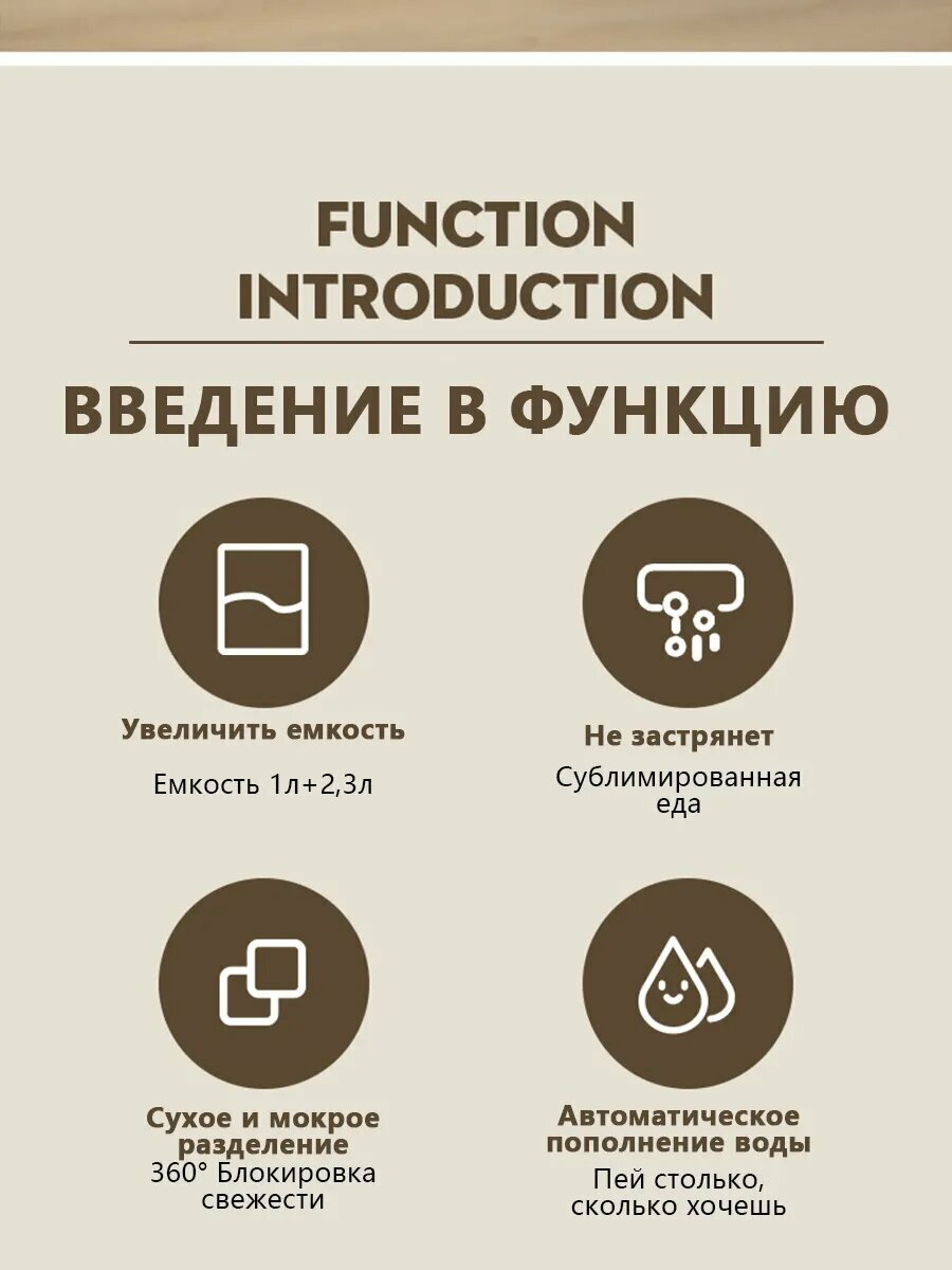 Кормушка для животных, для собак и кошек, двойная, автоматическая, 2 секции, серая
