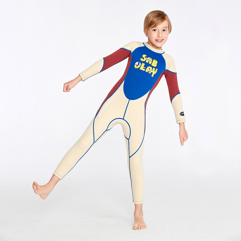 Купальник детский NTQ903-2, бежевый, XXL