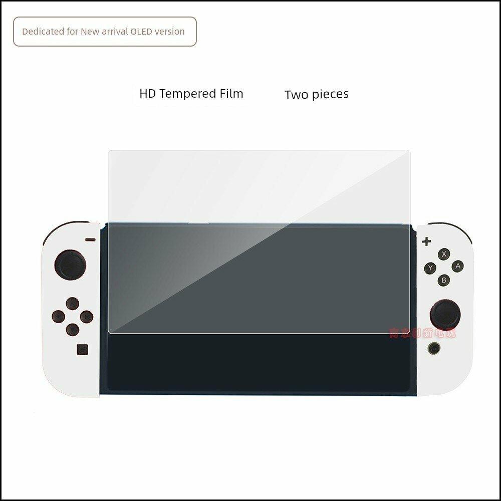 Защитное стекло для Nintendo Switch OLED, 2 шт, Высокая прозрачность, 9H прочность, антибликовое покрытие