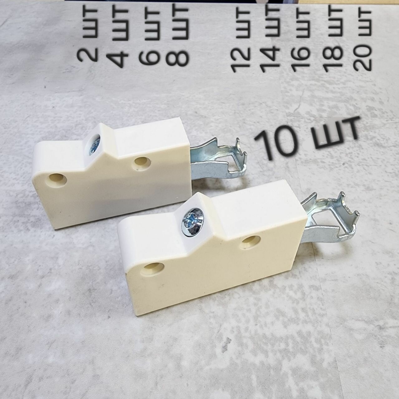 Подвес (навес) кухонный тип 1 (10 шт)