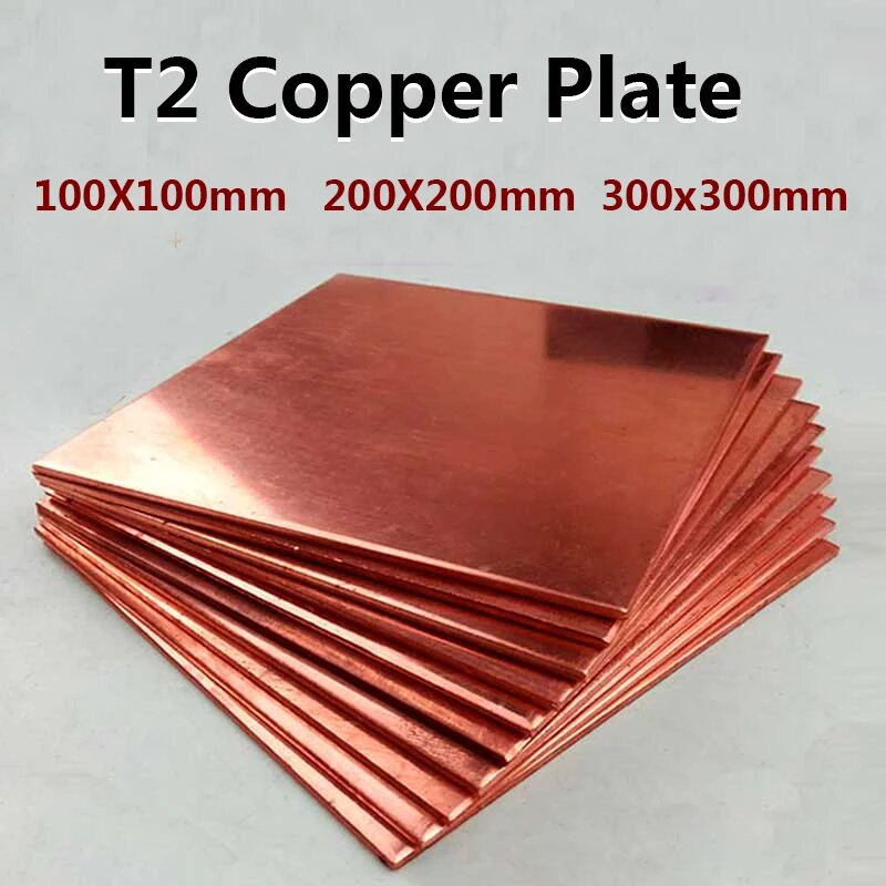 Медный лист T2 99.9%, 100x100 мм, 200x200 мм, 300x300 мм 100x100x3mm