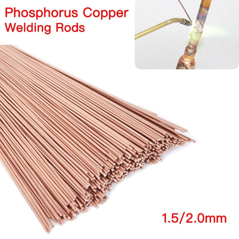 Медные стержни для сварки, 1.5mm, 10pcs