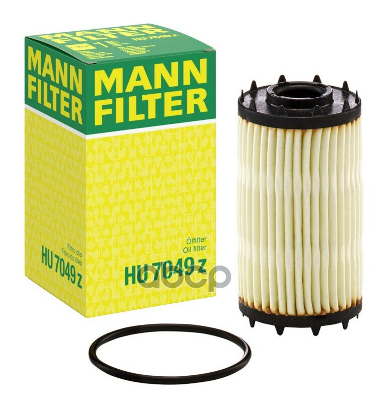 Фильтр масляный Audi A4 15- / A5 16- MANN-FILTER арт. HU7049Z