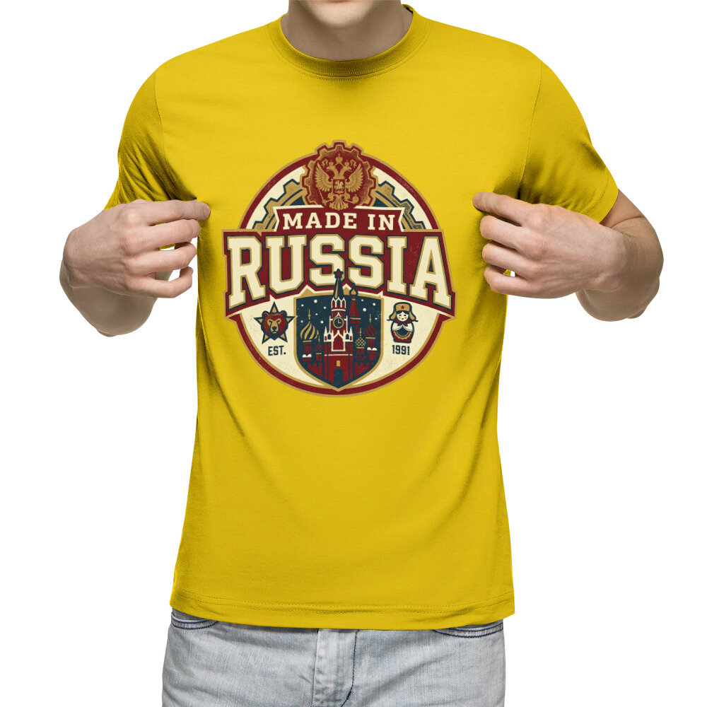 Мужская футболка «made in Russia» (желтый, XL)