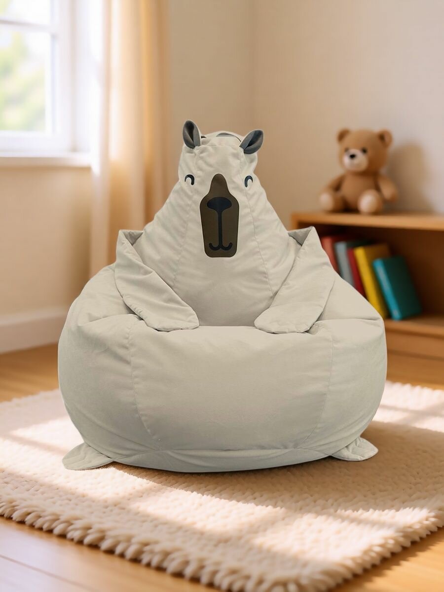 Кресло-мешок Капибара - Bean Bag 4XL - Eco Weave (велюр, бежевый) - игрушка обнимашка c лапками