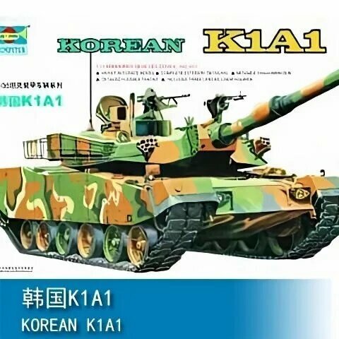 Trumpeter 00331 1/35 Танк K1A1 сборная модель