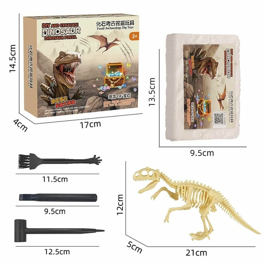 Игрушки для археологических раскопок