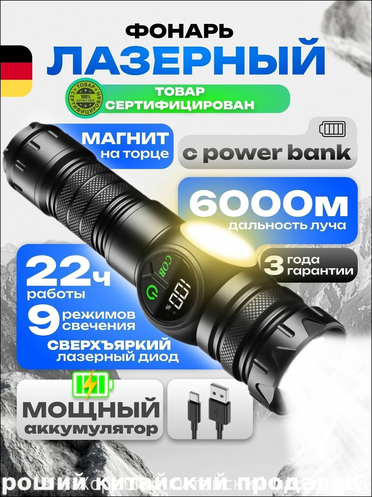 Эксклюзивный светильник премиум класса выполнен вручную
