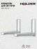 Кронштейн HOLDER MWS-2002 W