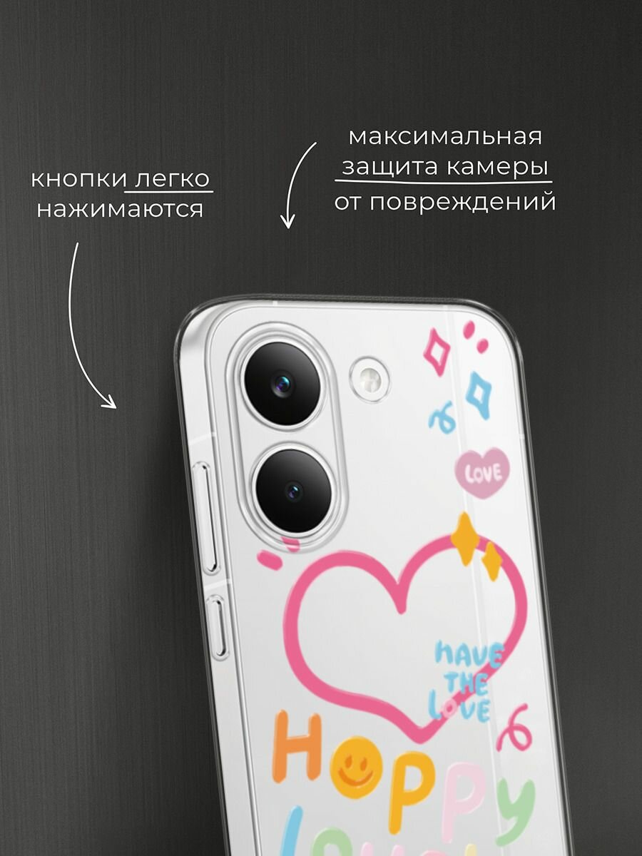 Силиконовый чехол на Poco X8 Pro / Поко X8 Про с принтом Happy lovely 2 — фото 1