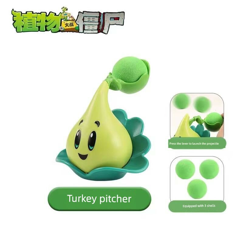 Игрушка-пистолет Ice Shooter из твердого пластика, синий, в стиле Plants vs. Zombies, стреляет пулями
