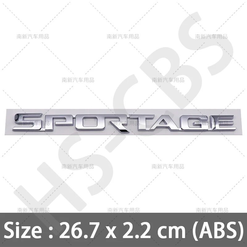 Эмблема Sportage Silver, ABS 26.7x2.2 см