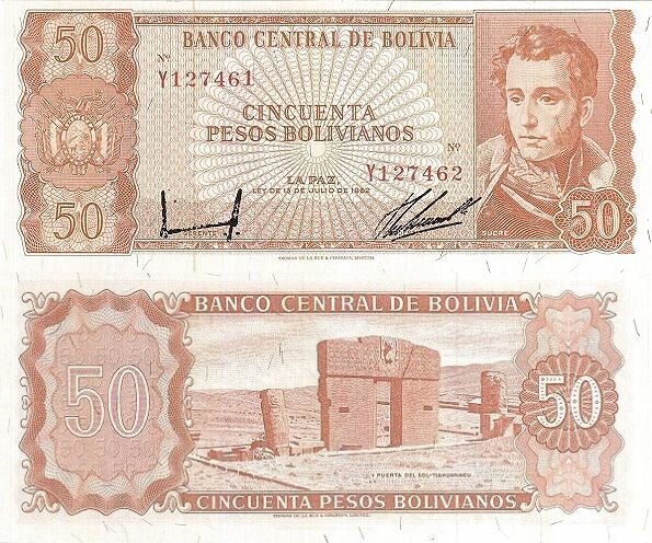 Боливия 50 песо 1962 Пуэрта-дель-Соль UNC