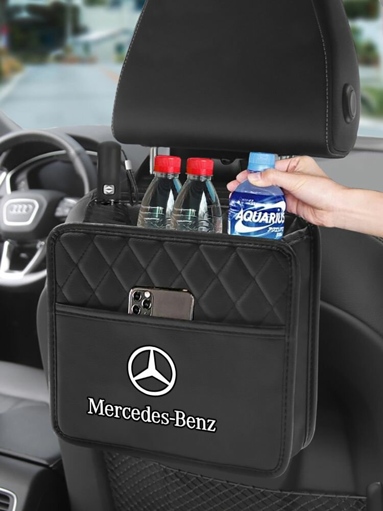 Сумка-органайзер для хранения на спинку сиденья автомобиля Mercedes-Benz