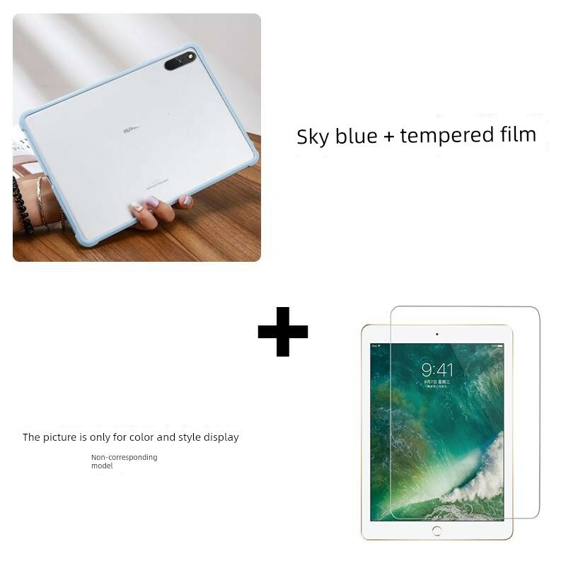 Матовый противоударный чехол для Huawei MatePad Mini 8,8 дюйма с закаленным стеклом, небесно-голубой