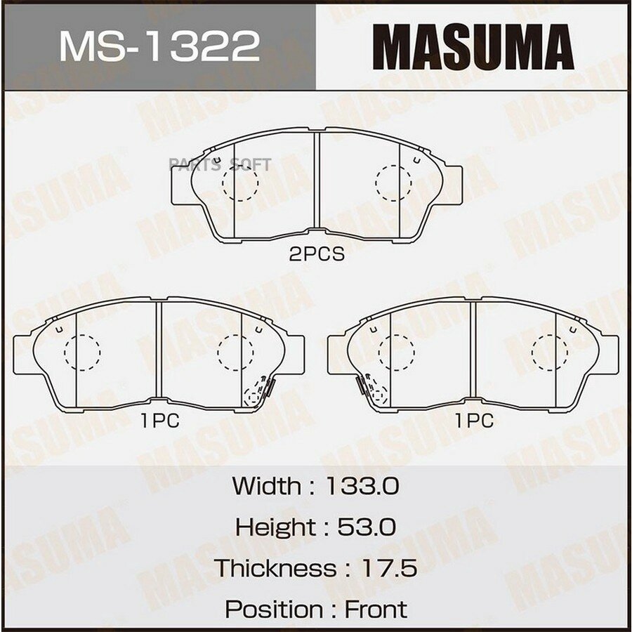 Колодки тормозные дисковые MASUMA MS1322