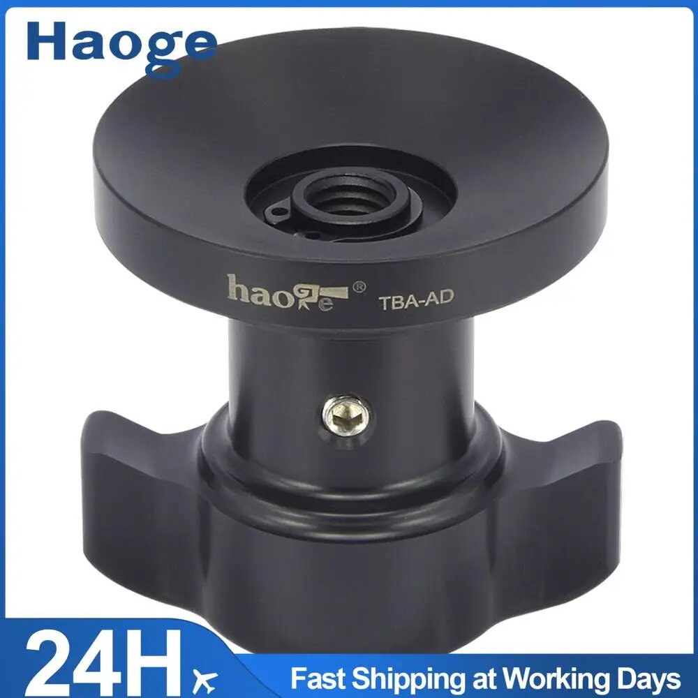 Haoge TBA-AD короткая фиксирующая ручка для адаптера жидкой головки