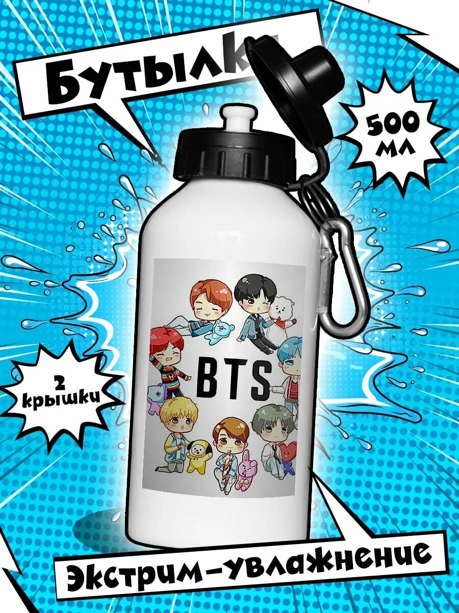 Бутылка для воды Чиби BTS