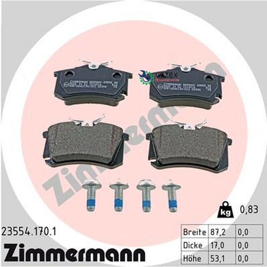 ZIMMERMANN 23554.170.1 Колодки тормозные дисковые