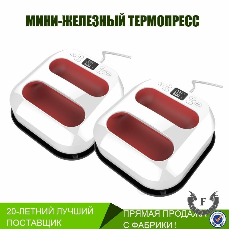 Термопресс — фото 1