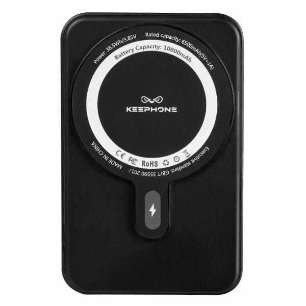 Внешний аккумулятор Keephone для iPhone MagSafe 10000 mAh черный