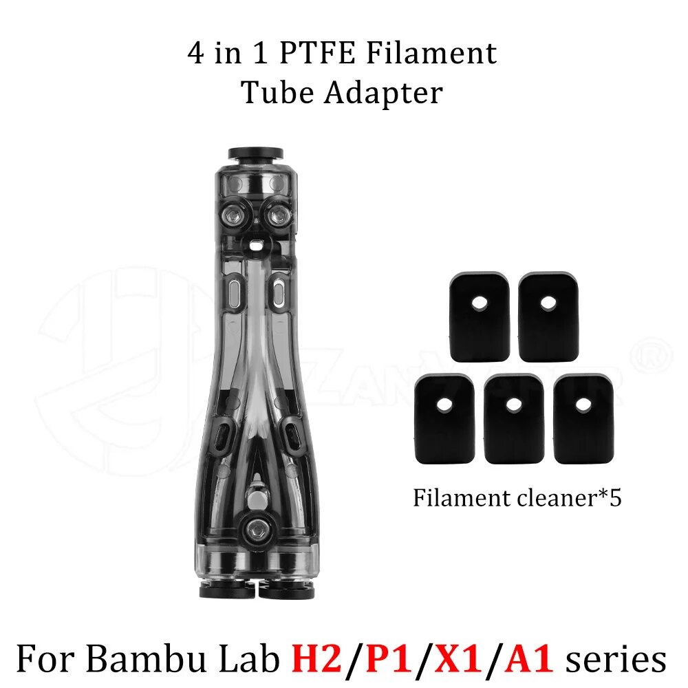 4-в-1 PTFE разветвитель филамента для Bambu Lab H2/P1/X1/A1, 1 PC