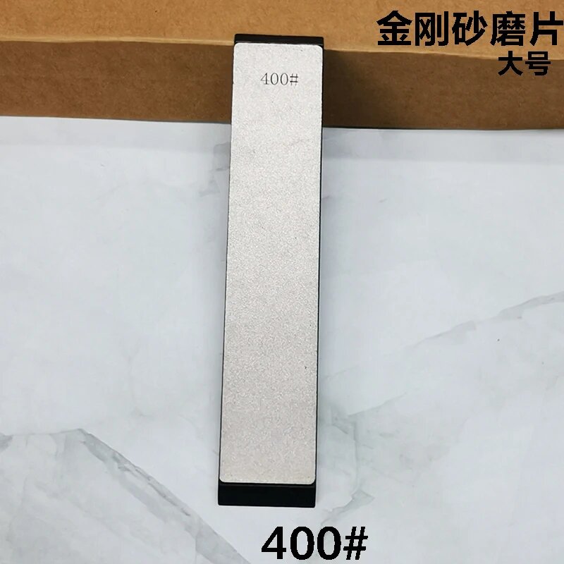 Алмазный точильный камень 400 Grit