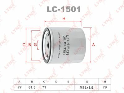 LYNXauto Фильтр масляный шевроле каптива / CHEVROLET CAPTIVA (C100, C140) 2006-2018, опель антара а / OPEL ANTARA A (L07) 2006-2015 LC1501