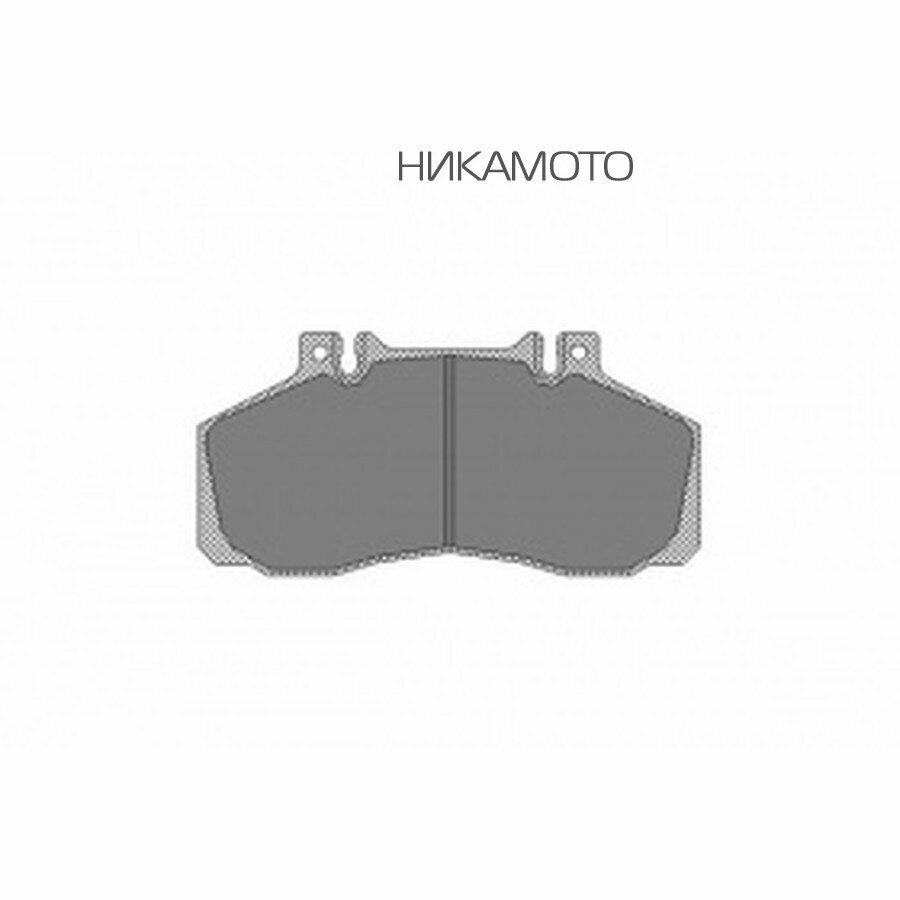 SCT GERMANY SP230 колод. торм. задн. MERCEDES T2/LN1 -94/VARIO 512-816 96-06/06