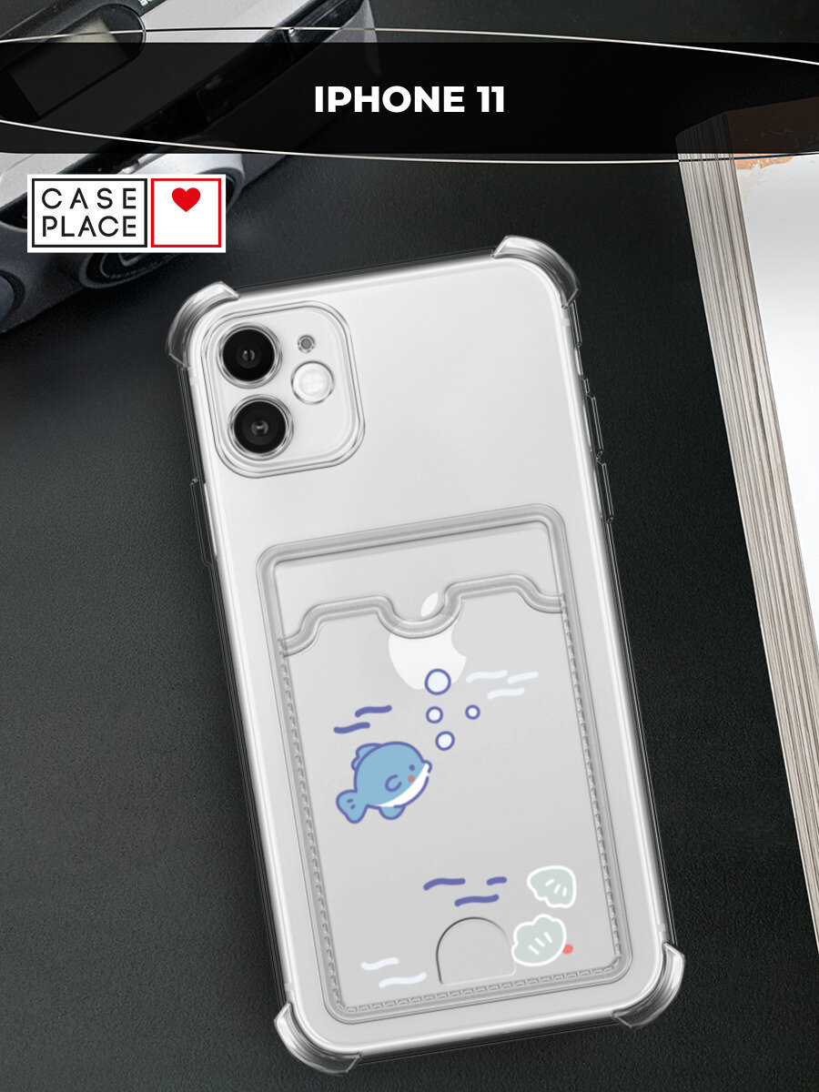 Чехол на Apple iPhone 11 (Айфон 11) с картой и принтом Рыбка в корейском стиле