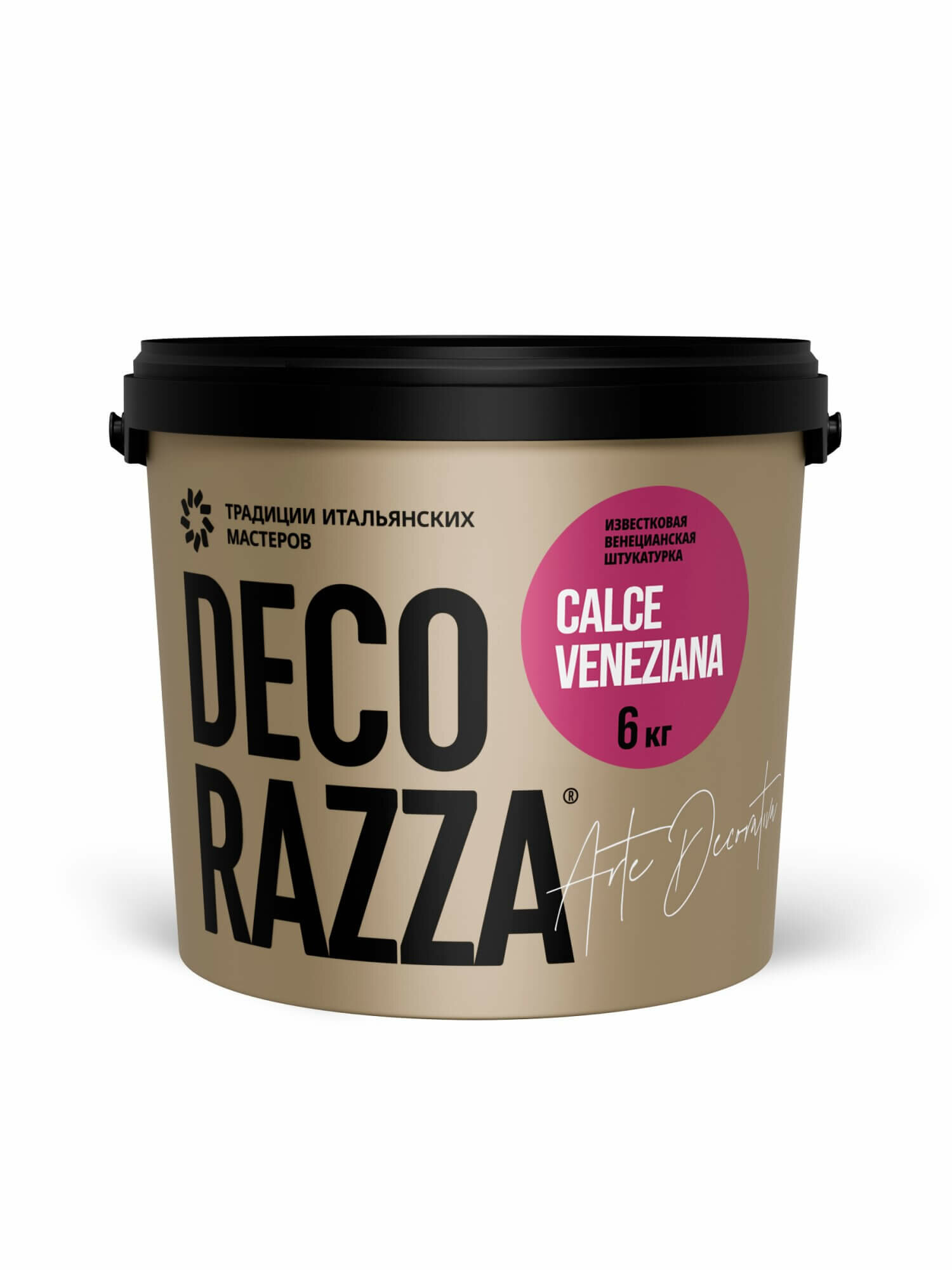 Штукатурка декоративная венецианская Decorazza Calce Veneziana (6кг) SV 001