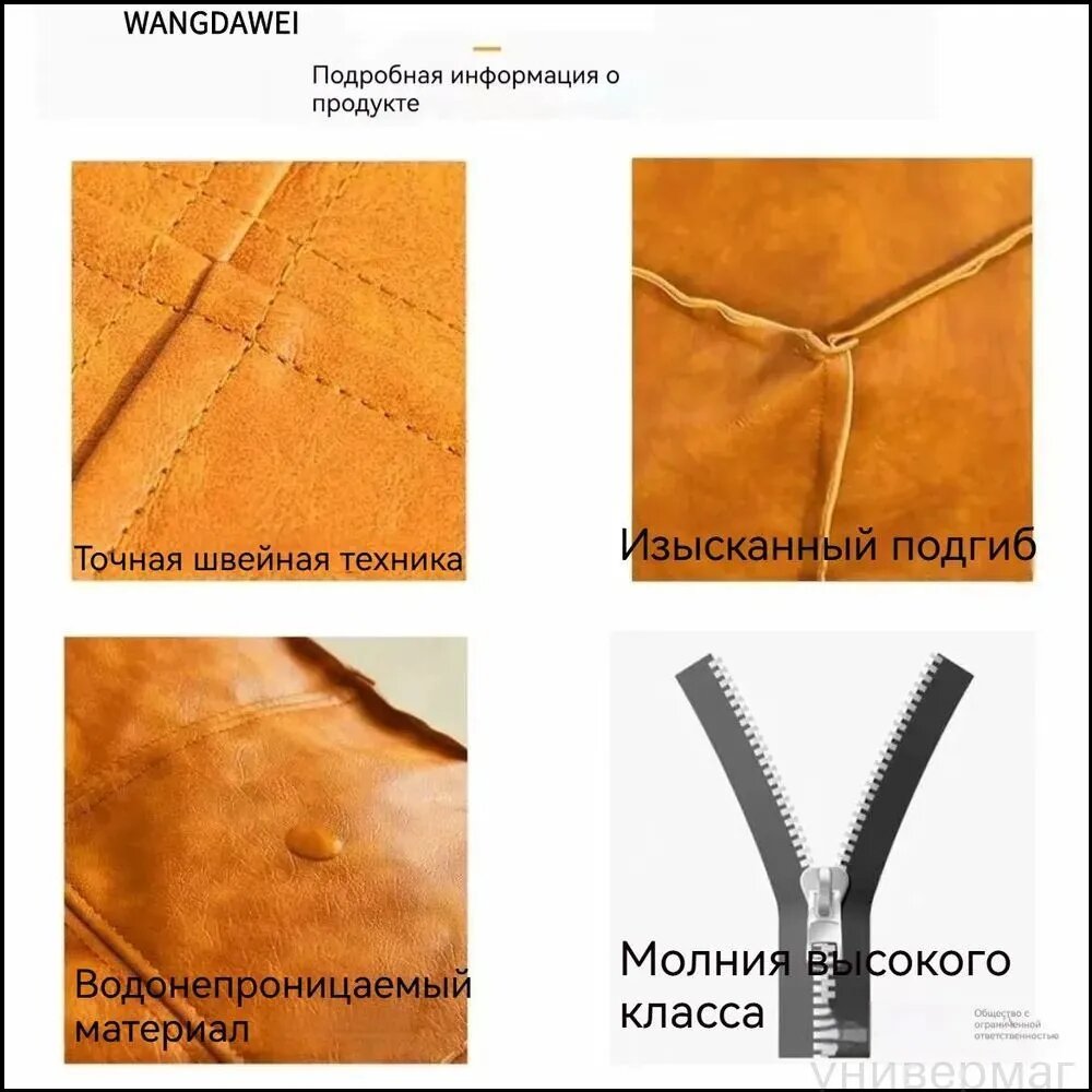 Табурет-стремянка — фото 1