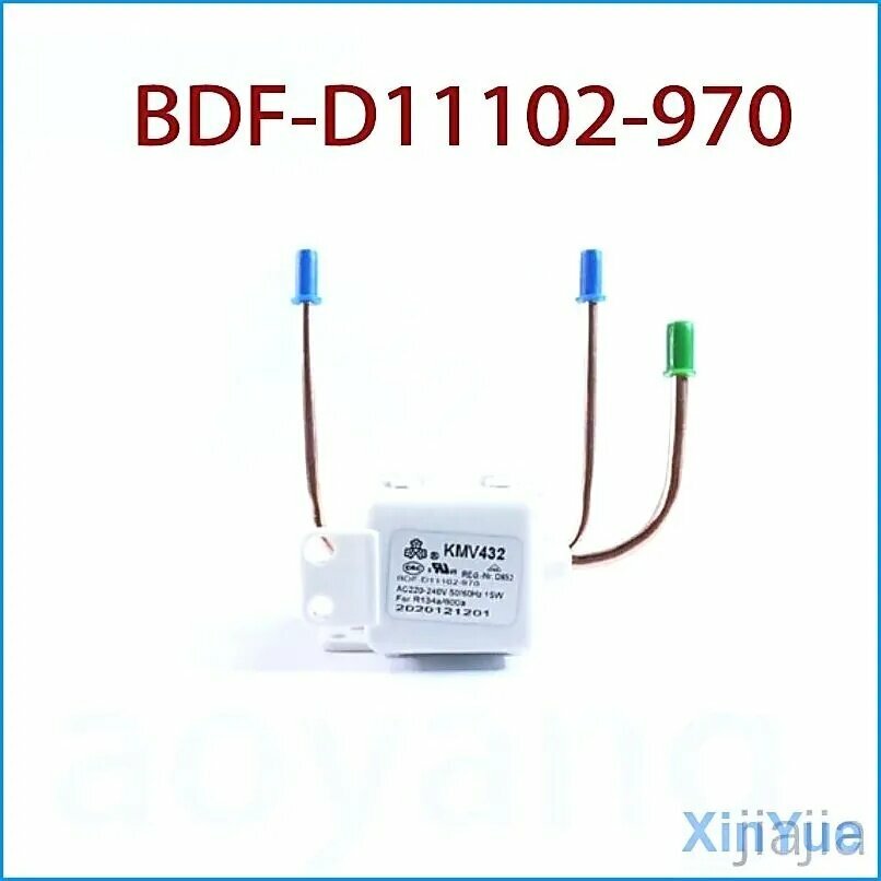 Клапан холодильника, Sanhua KMV432, Электромагнитный клапан BDF-D11102-970 220V 15W 1 шт
