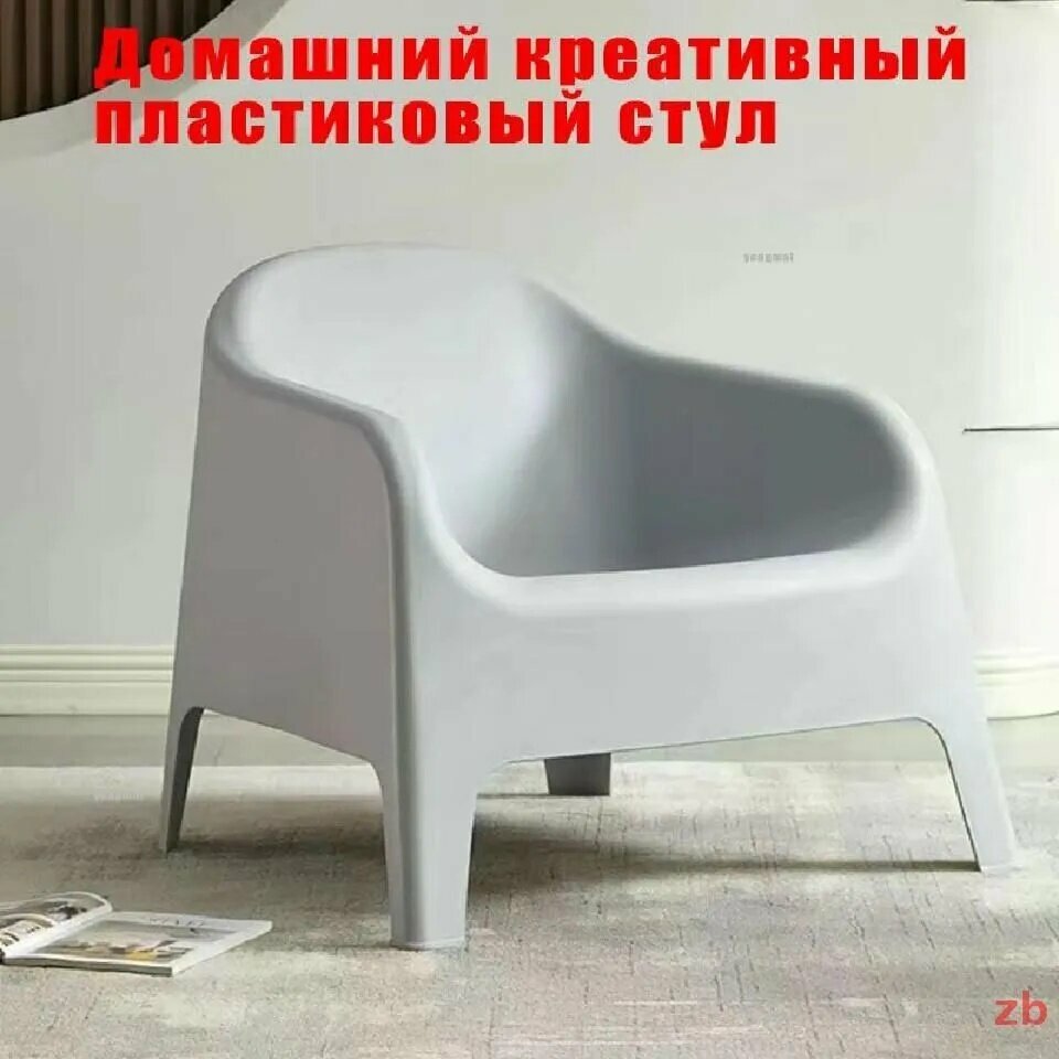Табурет, 1 шт.