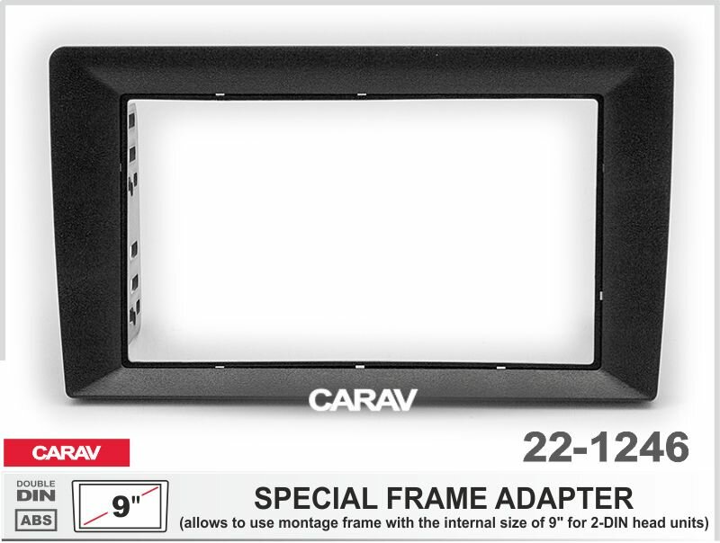Переходная рамка 2Din 9 дюймов универсальная. Carav 22-1246
