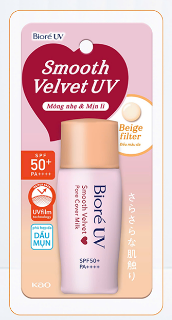 BIORE UV Солнцезащитная эмульсия Гладкость кожи SPF50 30 мл