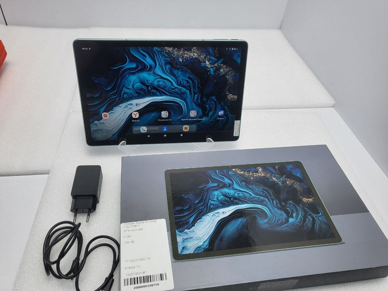 11" Планшет DIGMA PRO Edge 6/128 GB G85 4G, 1920 x 1200, Android 14, мятный [ta2d1m01]