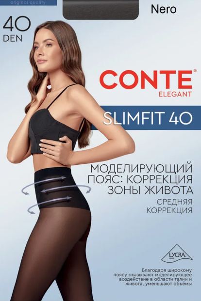 Колготки Slimfit 40